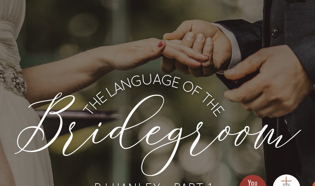 The Bride And The Bride Groom In The Bible